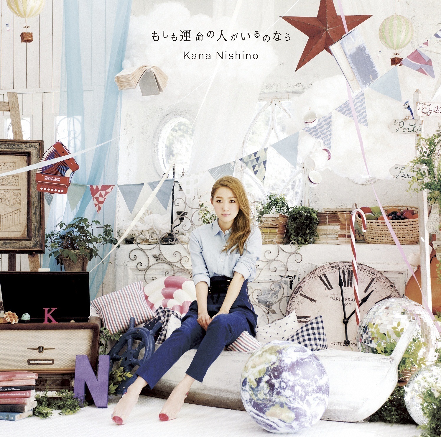 Kana Nishino – “Shut Up ” | Songs | Crownnote