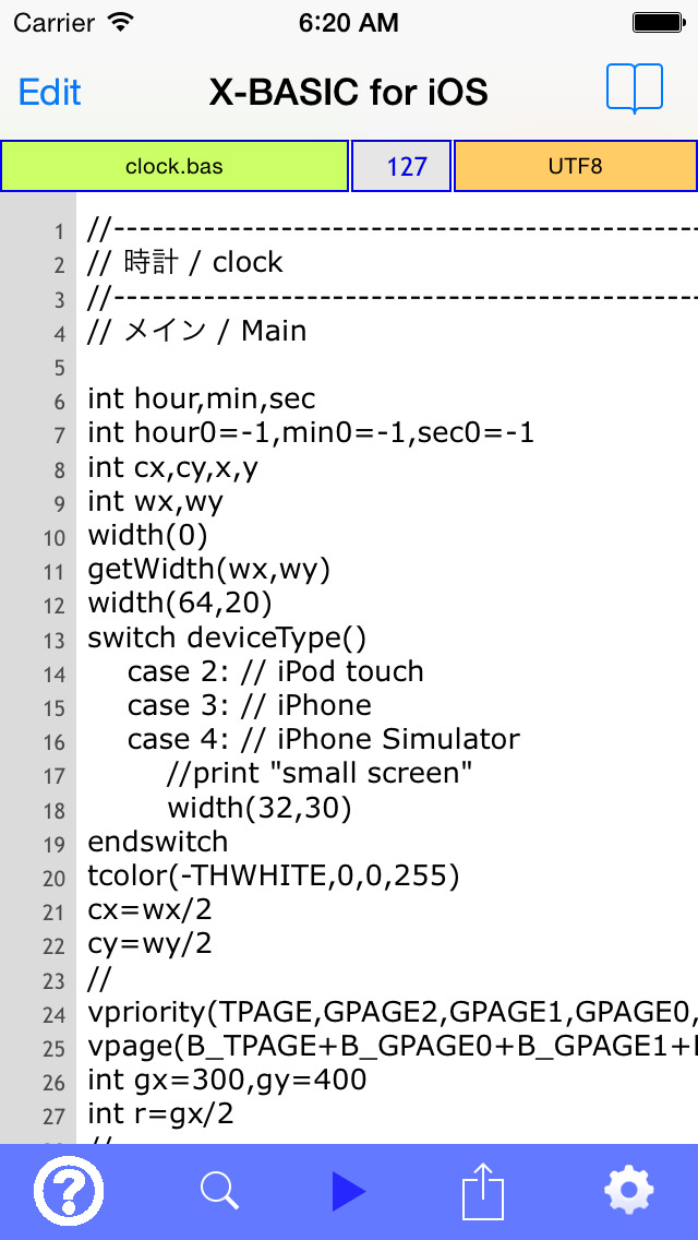 X-BASIC' | Apps | 148Apps