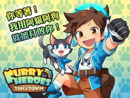 Furry Heroes Tips, Cheats, Vidoes and Strategies | Gamers Unite! IOS