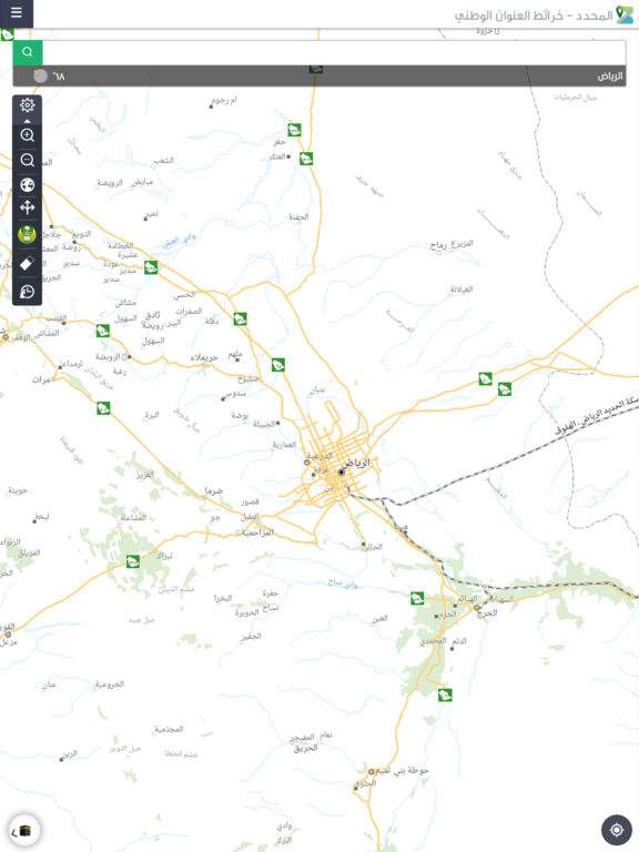 Locator – National Address Maps on the App Store