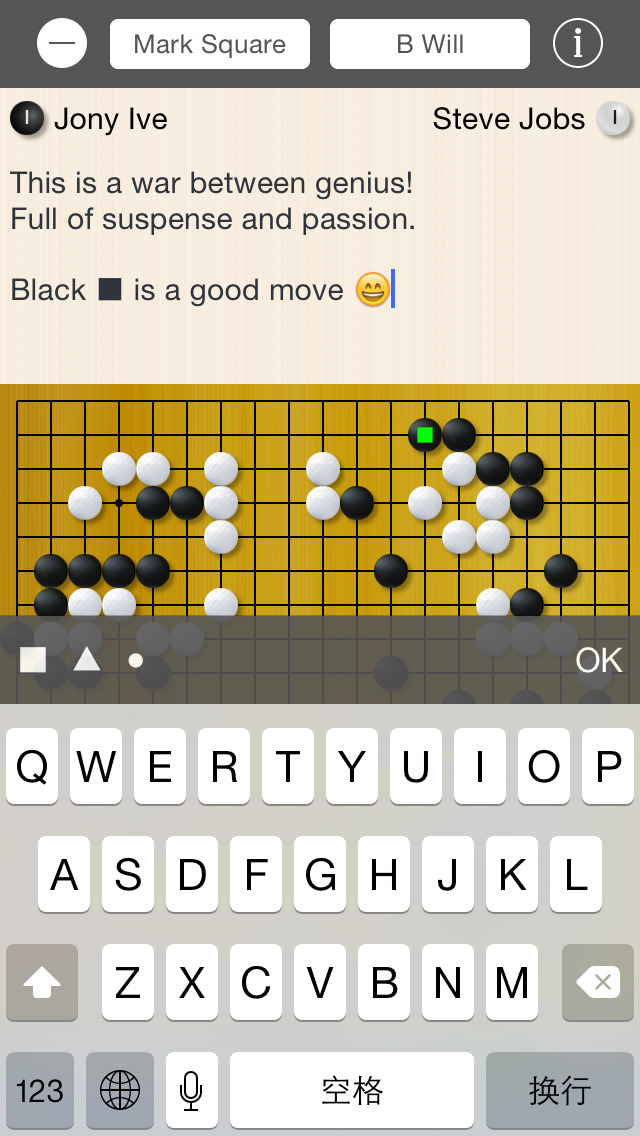 GoNote - Record your go game | Apps | 148Apps