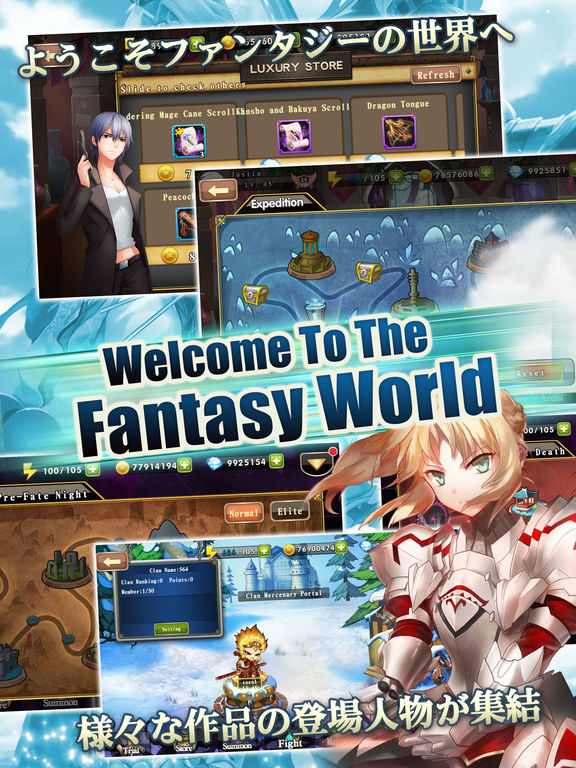 Servant Battle Tips, Cheats, Vidoes and Strategies | Gamers Unite! IOS