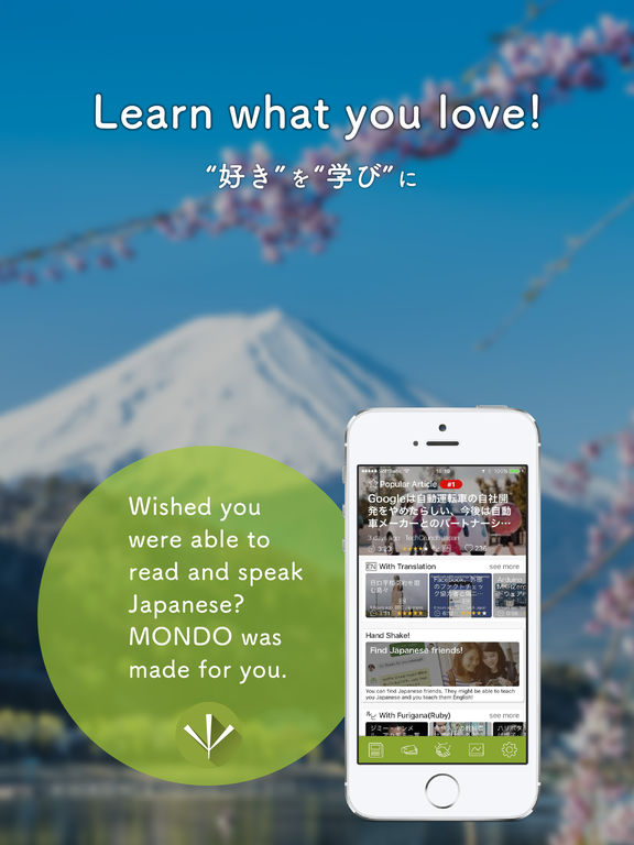 MONDO - Learning Japanese App | Apps | 148Apps